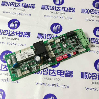 Original York air conditioning repair parts YDCK-1B motherboard 025G00056A163 supplier