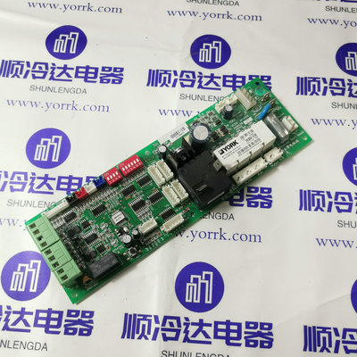 Original York air conditioning repair parts YDCK-1B motherboard 025G00056A163 supplier