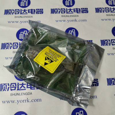Original York Air Conditioning Repair Parts 031-02022-000 Insulation Board supplier