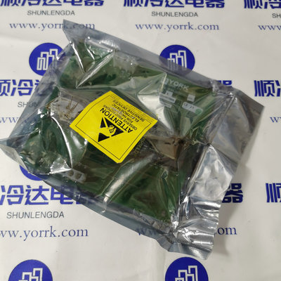 Original York Air Conditioning Repair Parts 031-02022-000 Insulation Board supplier