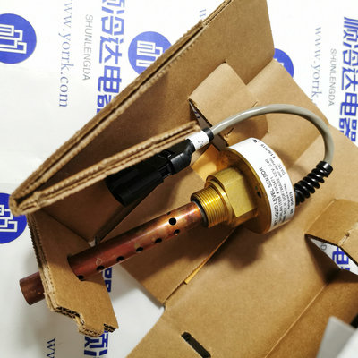 Original Trane Air Conditioning Screw Machine Accessories SEN02128 Liquid Level Sensor X13790461040 supplier