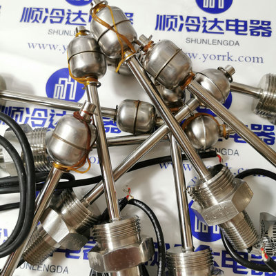 Original York Air Conditioning Accessories 024-30901-000 Oil Level Switch 024W30901-000 supplier