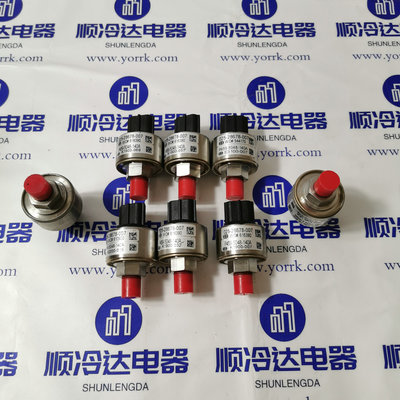 Original authentic York pressure sensor pressure transmitter 025-28678-007 supplier