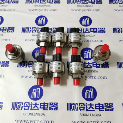 Original authentic York pressure sensor pressure transmitter 025-28678-007 supplier