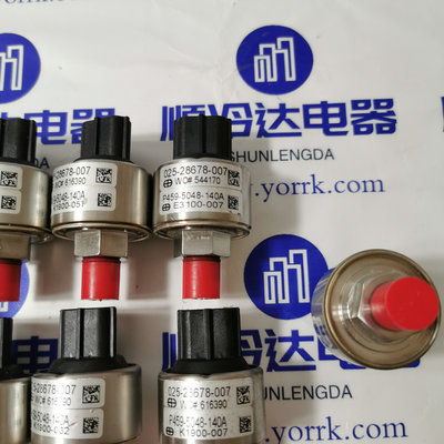 Original authentic York pressure sensor pressure transmitter 025-28678-007 supplier