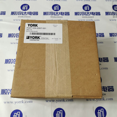 Original authentic York air conditioning repair parts thrust bearing 029-22937-001 supplier