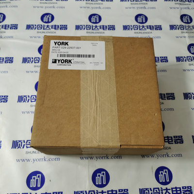Original authentic York air conditioning repair parts thrust bearing 029-22937-001 supplier