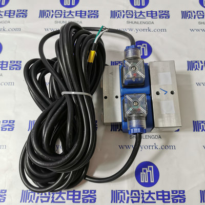 McQuay centrifuge plus and minus four-way valve M073221501 supplier