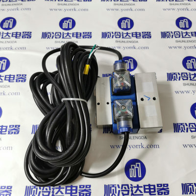McQuay centrifuge plus and minus four-way valve M073221501 supplier