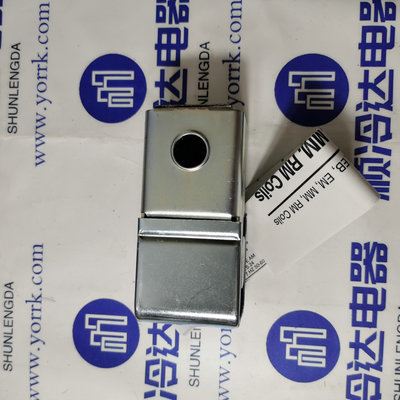 Original authentic Emerson solenoid valve coil AMG EMERSON 24V supplier