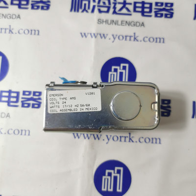 Original authentic Emerson solenoid valve coil AMG EMERSON 24V supplier