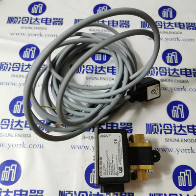 McQuay centrifuge 24-15428 load shedding switch differential pressure switch m071896001 supplier