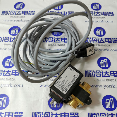 McQuay centrifuge 24-15428 load shedding switch differential pressure switch m071896001 supplier