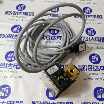 McQuay centrifuge 24-15428 load shedding switch differential pressure switch m071896001 supplier