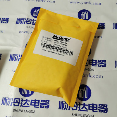 M071568501 McQuay M071568601 pressure sensor P158-5024 P158-5025 supplier