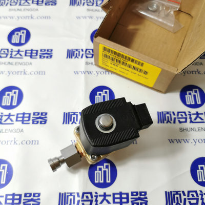 FDF6M-3.8F original York air conditioning accessories Danfoss solenoid valve AC110V supplier
