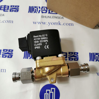 FDF6M-3.8F original York air conditioning accessories Danfoss solenoid valve AC110V supplier