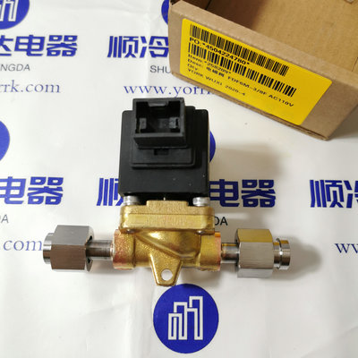FDF6M-3.8F original York air conditioning accessories Danfoss solenoid valve AC110V supplier