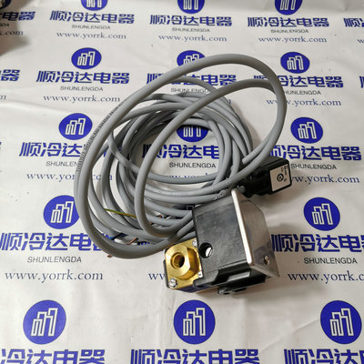 cQuay centrifuge 24-15428 load shedding switch differential pressure switch m071896001 supplier