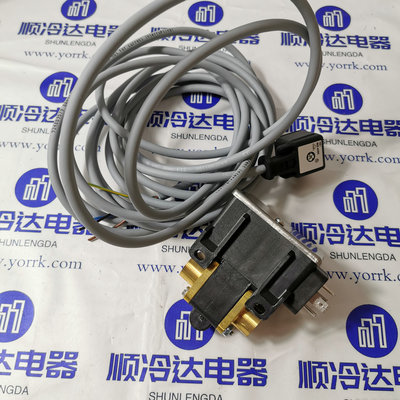 cQuay centrifuge 24-15428 load shedding switch differential pressure switch m071896001 supplier