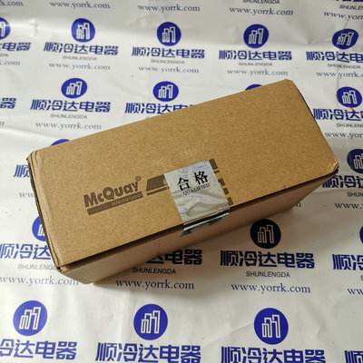 cQuay centrifuge 24-15428 load shedding switch differential pressure switch m071896001 supplier