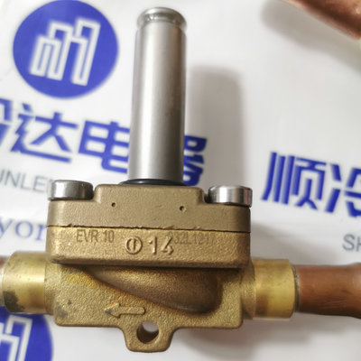 Danfoss solenoid valve 032L1217 solenoid valve coil 018F6193 220V018F6757 24V supplier