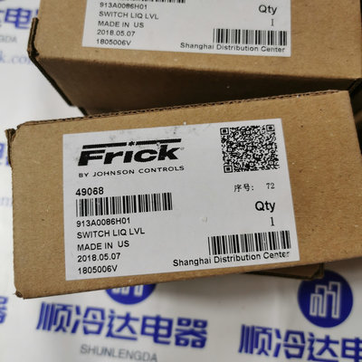 913A0086H01 Original York Repair Parts Level Switch supplier
