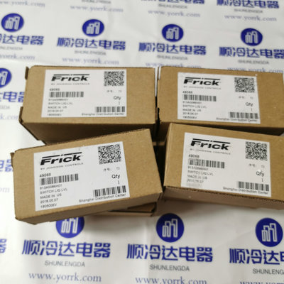 913A0086H01 Original York Repair Parts Level Switch supplier