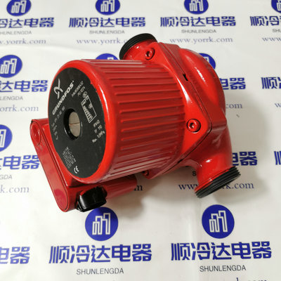 5906432 Grundfos pump UPB25-8 hot water circulation pump booster pump UPS25-80-180 supplier