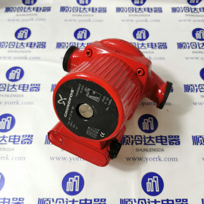 5906432 Grundfos pump UPB25-8 hot water circulation pump booster pump UPS25-80-180 supplier