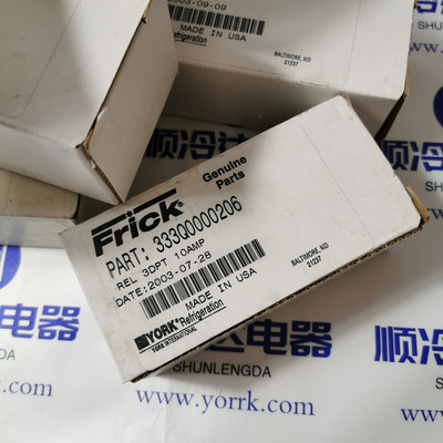 333Q0000206 Original York Industrial Unit Triangle Relay supplier