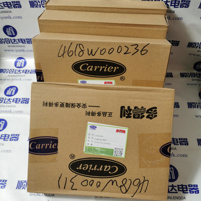 32GB500402 original authentic Carrier central air conditioning compressor protection module 32GB500402EE supplier