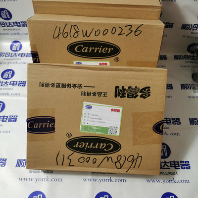 32GB500402 original authentic Carrier central air conditioning compressor protection module 32GB500402EE supplier