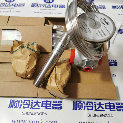 068G6140 original 068G3053 Danfoss TEA 2085 thermal expansion valve R717 supplier
