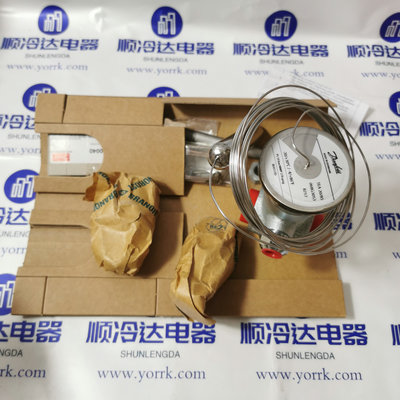 068G6140 original 068G3053 Danfoss TEA 2085 thermal expansion valve R717 supplier