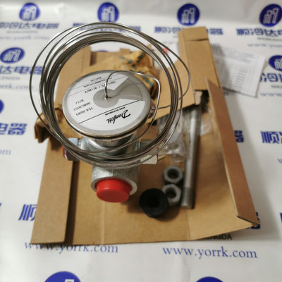 068G6140 original 068G3053 Danfoss TEA 2085 thermal expansion valve R717 supplier