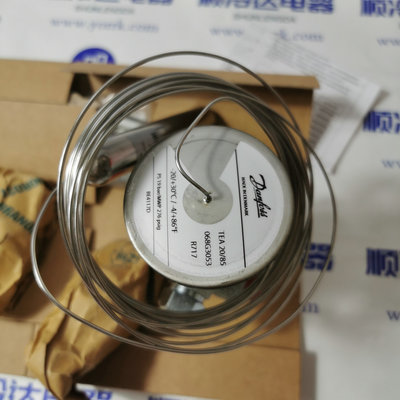 068G6140 original 068G3053 Danfoss TEA 2085 thermal expansion valve R717 supplier