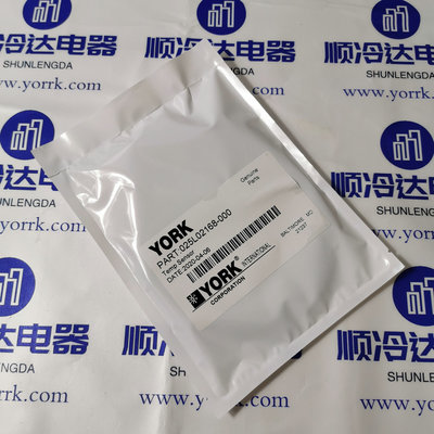 025L02168-000 original York air conditioning repair parts temperature sensor water temperature sensor supplier