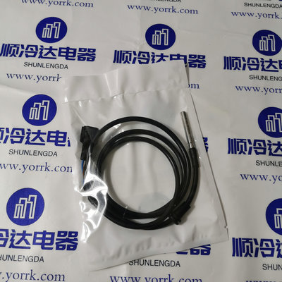 025L01951-000 original York air conditioning repair parts temperature sensor water temperature sensor supplier