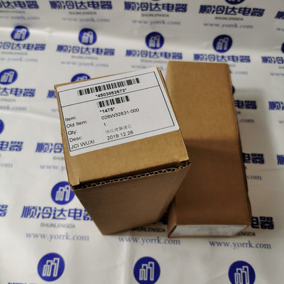 026W32831-000 Original York Air Conditioning Accessories Oil Filter Oil Filter supplier