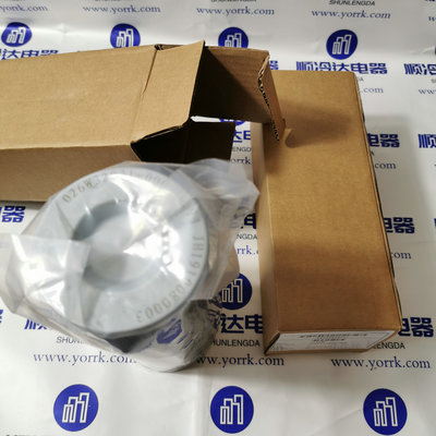 026W32831-000 Original York Air Conditioning Accessories Oil Filter Oil Filter supplier