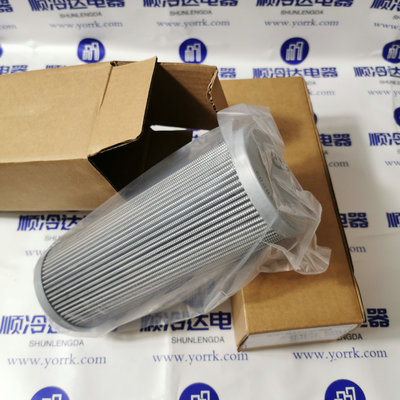 026W32831-000 Original York Air Conditioning Accessories Oil Filter Oil Filter supplier
