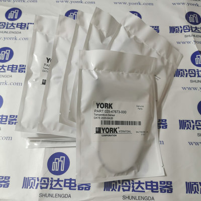 025-47673-000 original York air conditioning accessories temperature sensor supplier