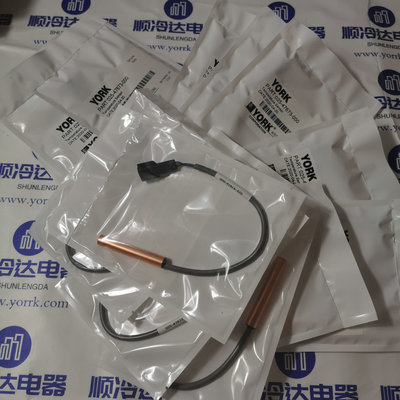 025-47673-000 original York air conditioning accessories temperature sensor supplier
