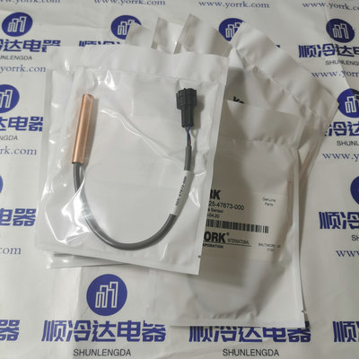 025-47673-000 original York air conditioning accessories temperature sensor supplier