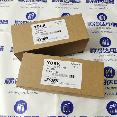 025-35601-000 original York air conditioning accessories YEAS unit oil filter supplier