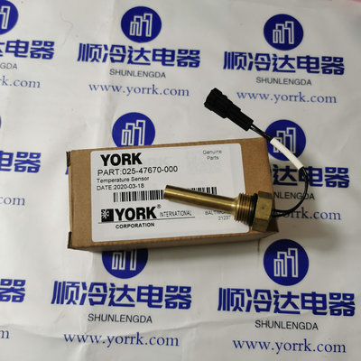 025-47670-000 York original genuine oil temperature sensor supplier
