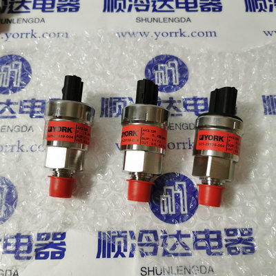 Original York Air Conditioning 025-29139-004 supplier