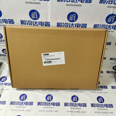 025-32938-000 Original York Air Conditioning Parts Compressor Oil Heater supplier