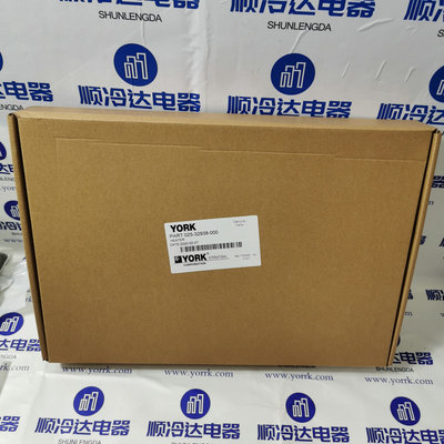 025-32938-000 Original York Air Conditioning Parts Compressor Oil Heater supplier